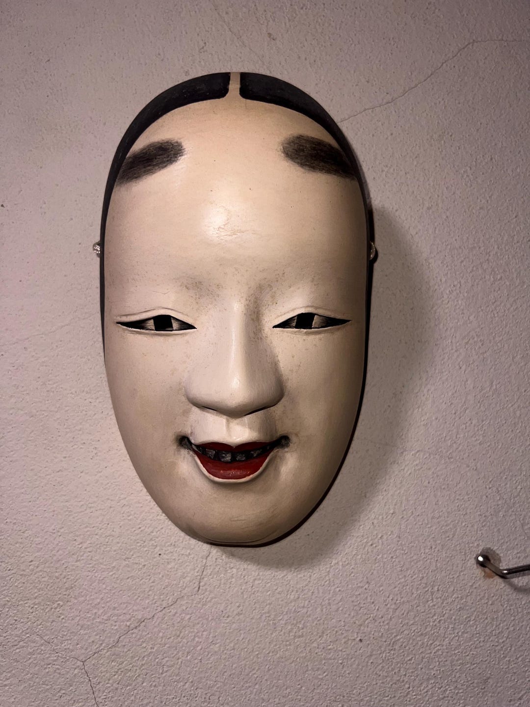 Signed "nishimura" Japanese Noh Mask - Hand Carved Wood "ko-omote ...