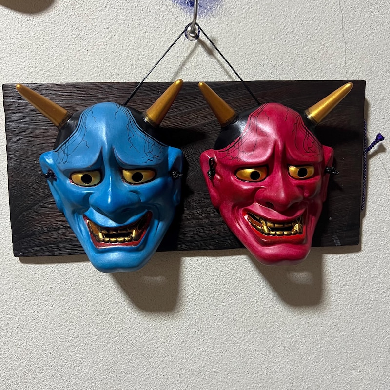 Authentic Japanese Oni Mask - Etsy