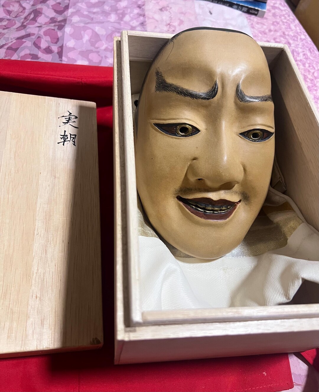 Japanese Noh Mask SANETOMO 実朝, Signed by Artist Yahei 弥平, Hand-carved ...