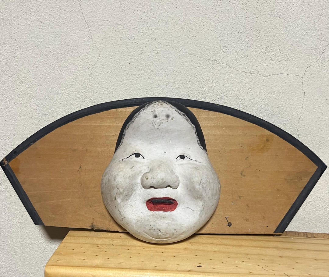 Vintage "otafuku" (お多福) Japanese Good Fortune Mask - "much Good Fortune ...