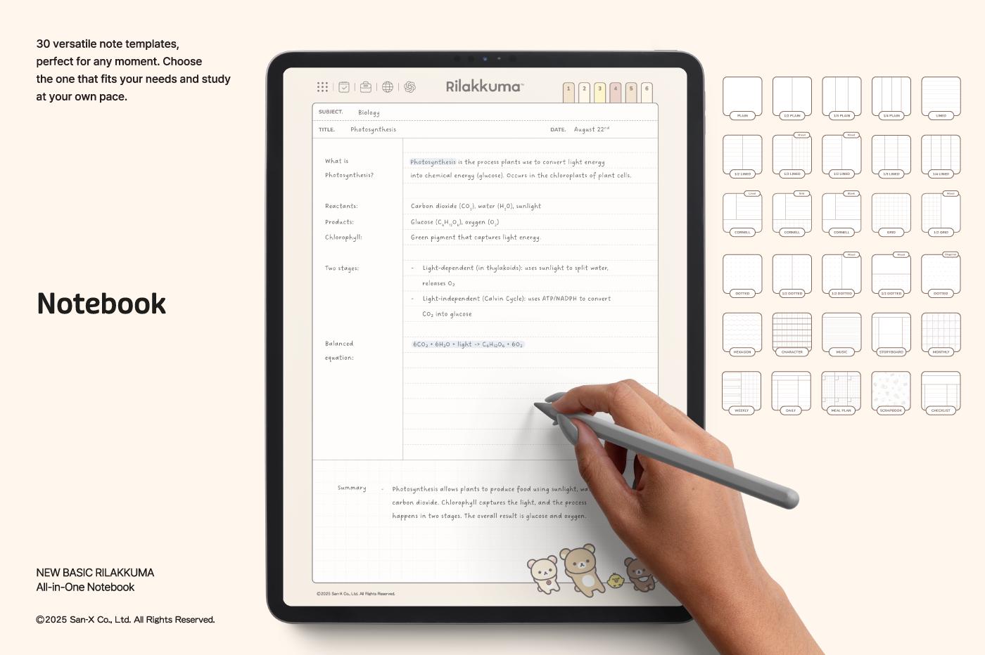 Rilakkuma All in One Digital Notebook | iPad and Android Tablet ...