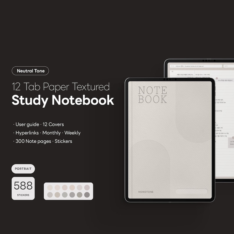 12 Tab Paper Textured Study Notebook (NEUTRAL, Portrait) Goodnotes ...