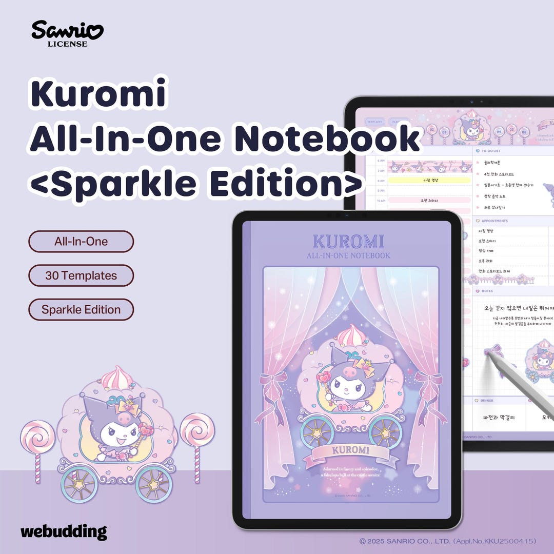 Kuromi All in One Digital Notebook | Sanrio iPad and Android Tablet ...