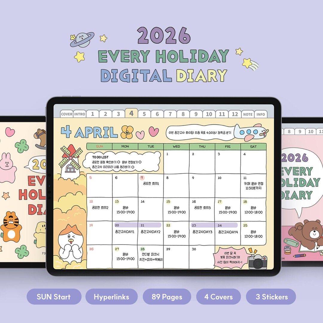 2026 Digital Diary Goodnotes Planner iPad Template Weekly Planner ...