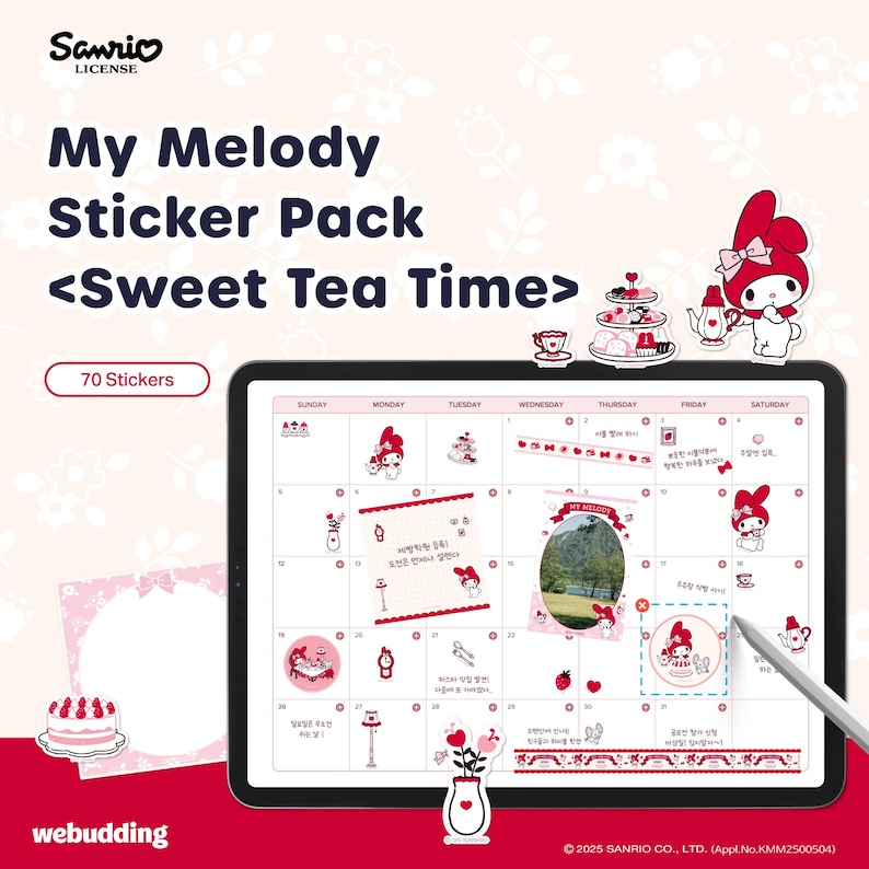 My Melody Digital Sticker Pack | Sanrio iPad and Android Planner ...