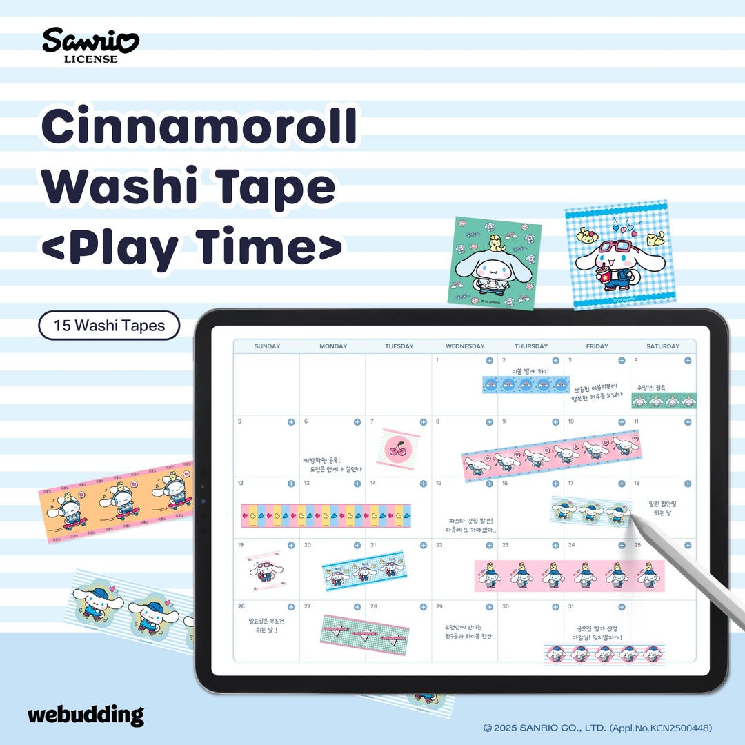 Cinnamoroll Digital Washi Tape | Goodnotes Only Planner Stickers ...