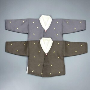 Boy’s Hanbok Set (style E) | Korean Outfit for First Birthday, Lunar ...