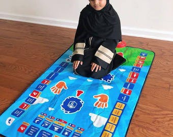 DIGITAL PRAYER MAT for Kids | Interactive Kids Prayer Mat With Audio ...