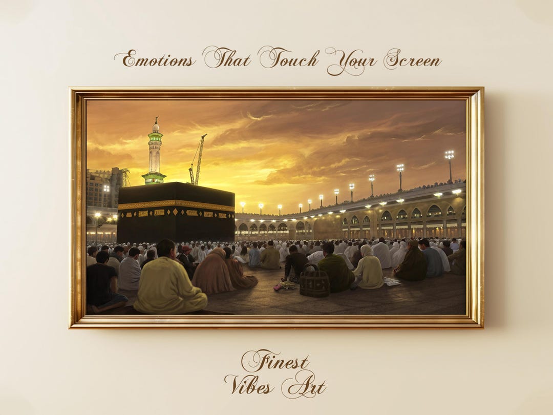 La Mecque, Kaaba, intérieur de la mosquée, prière musulmane, décoration ...