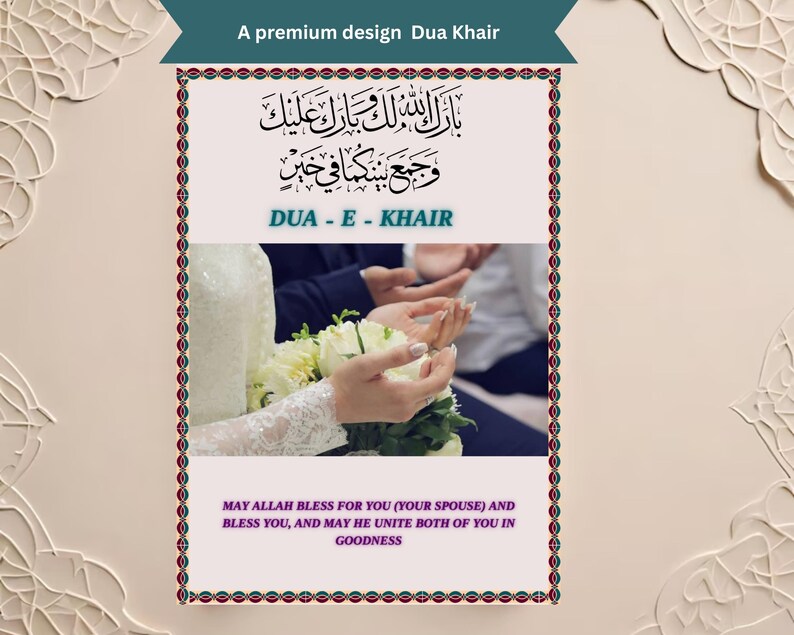 Editable Muslim Wedding Template Bundle | Canva Boho Mehndi, Nikkah ...