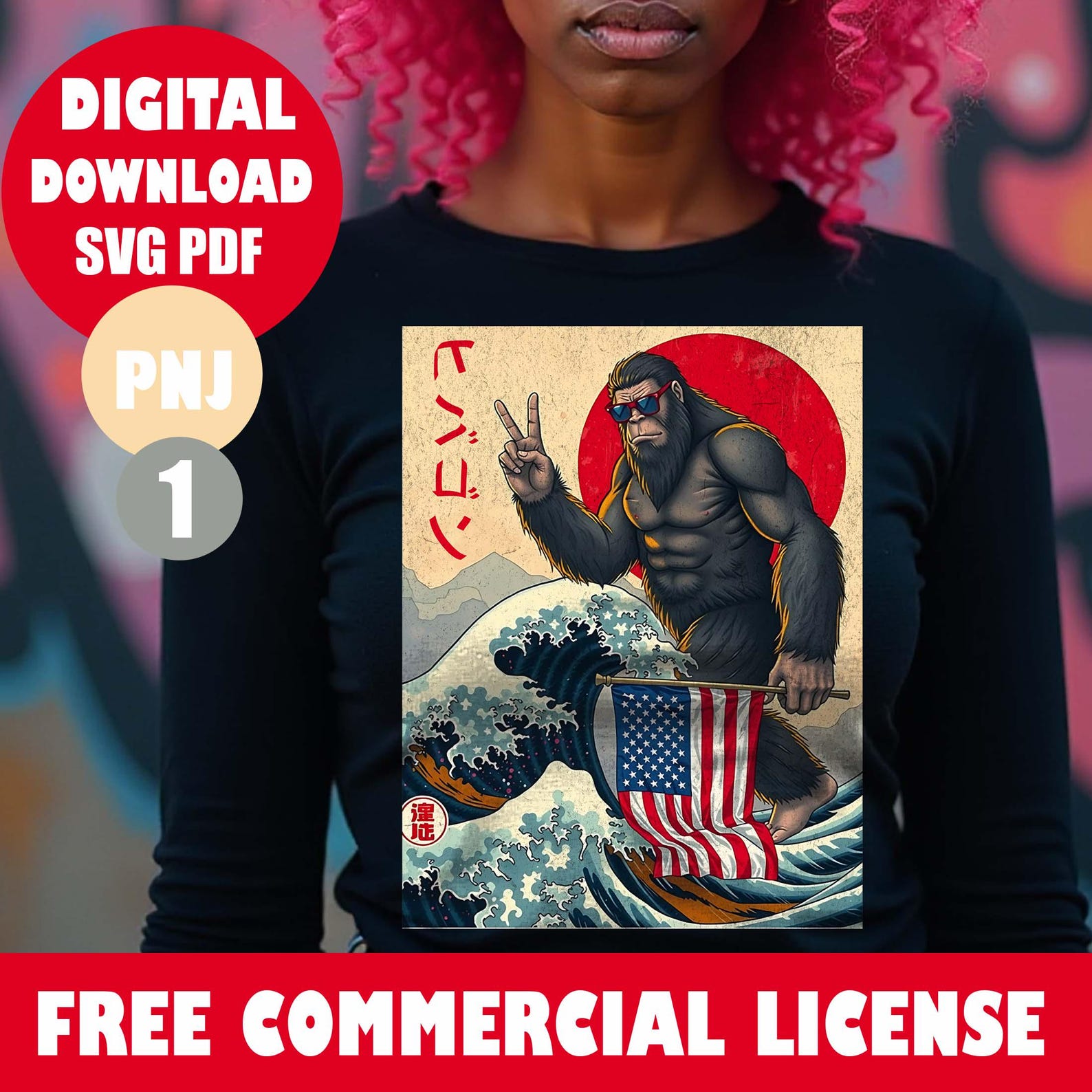 Bigfoot Vintage Japanese Graphic, Bigfoot Holding an American Flag 4th ...