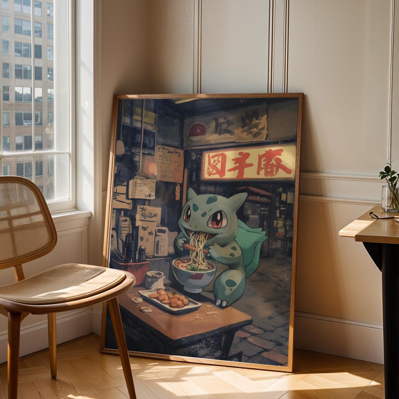 Bulbasaur Poster - Etsy