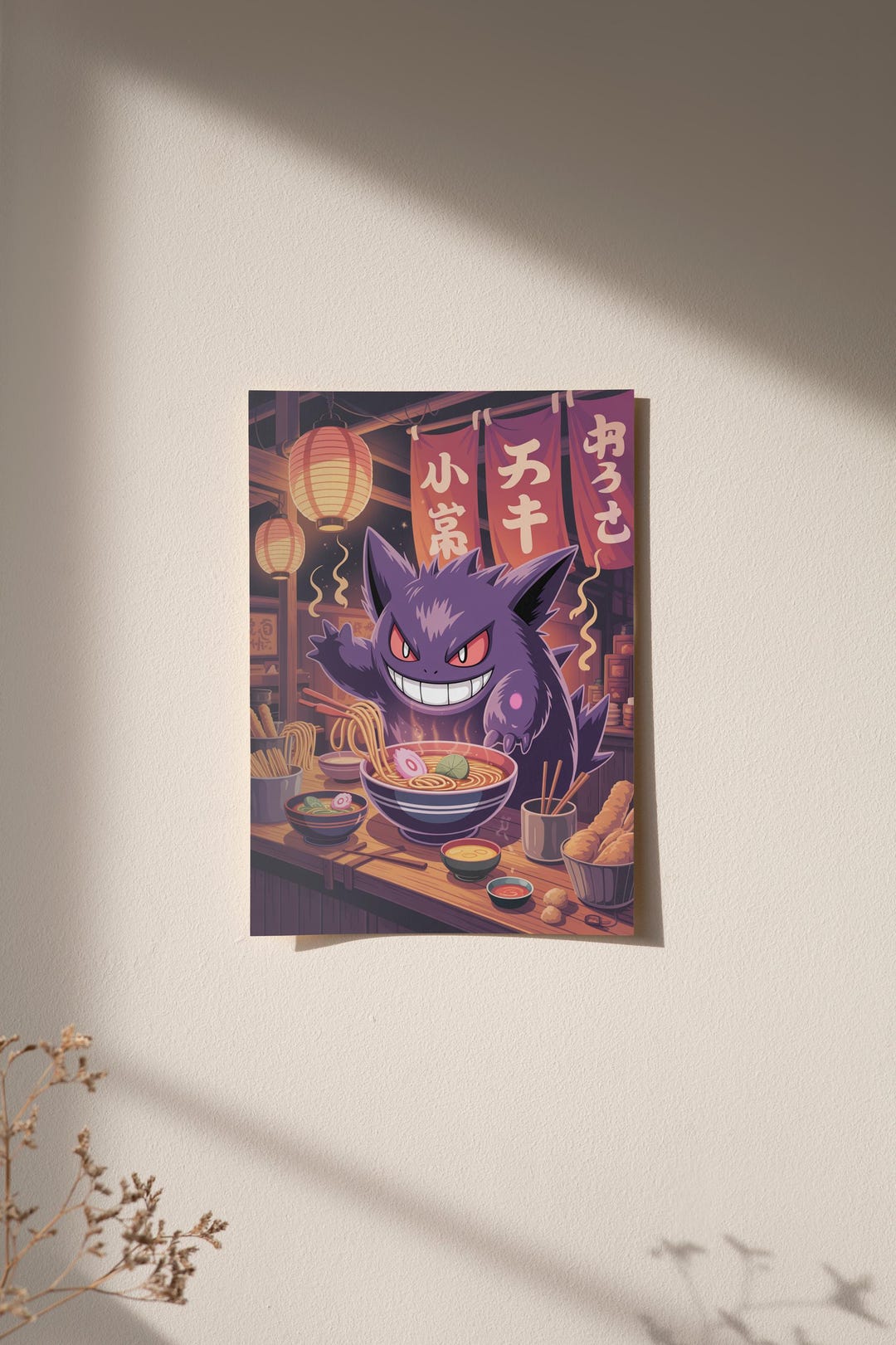 Gengar Ramen Poster Japanese Anime Food Wall Art Funny Ghost Pokemon ...