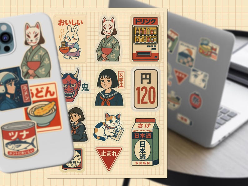 Retro Japan 80s-90s 23 Stickers – Printable Vintage Aesthetic Stickers ...