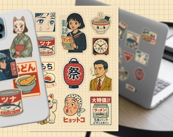 Retro Japan 80s-90s 23 Stickers – Printable Vintage Aesthetic Stickers ...
