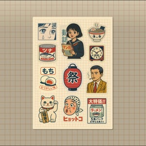Retro Japan Sticker Bundle (4 Sheets) | Manga, Ramen, Street Signs ...