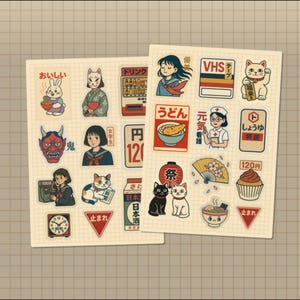 Retro Japanese Stickers Printable 80s Showa Aesthetic With Schoolgirls ...