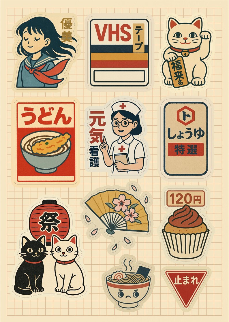 11 Kawaii Retro Japan Stickers – Printable VHS, Cats, Nurse, Noodles ...