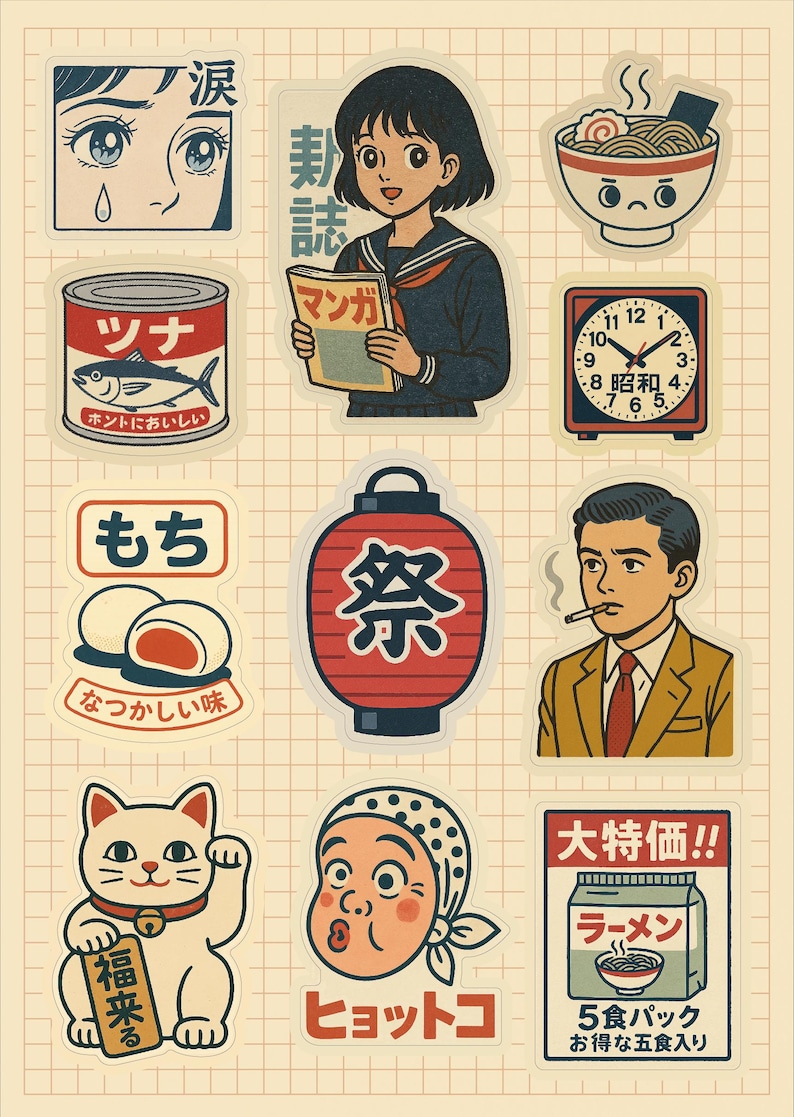 Retro Japan 80s-90s 11 Stickers – Printable Vintage Aesthetic Stickers ...