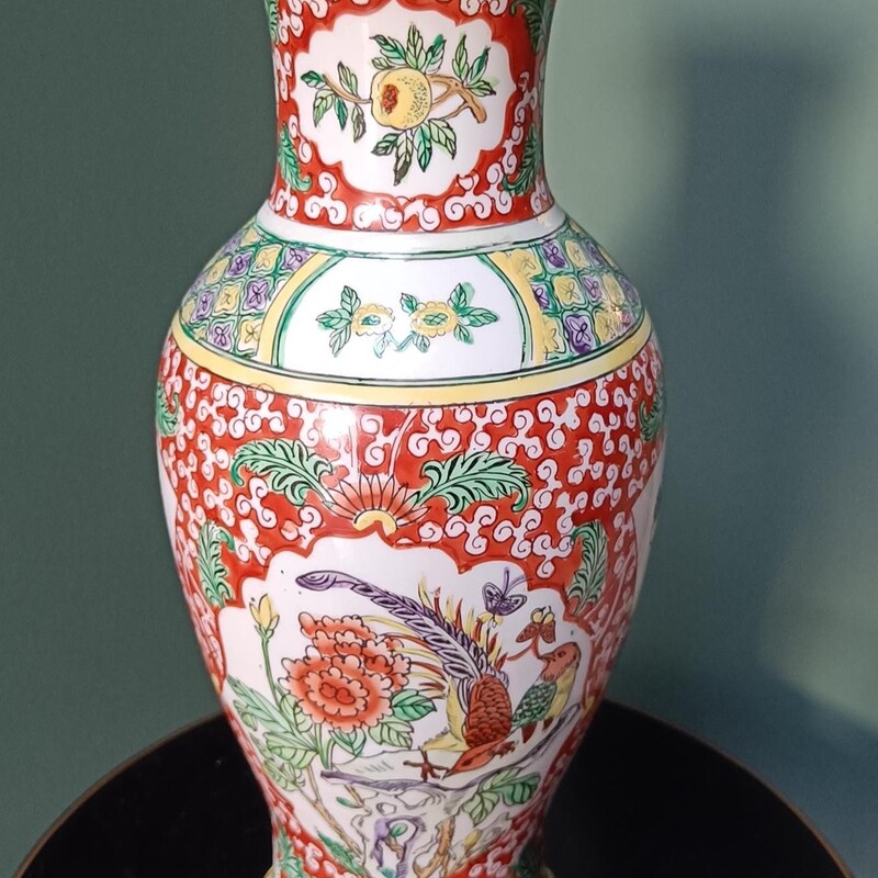 Chinese Red Art Vase - Etsy