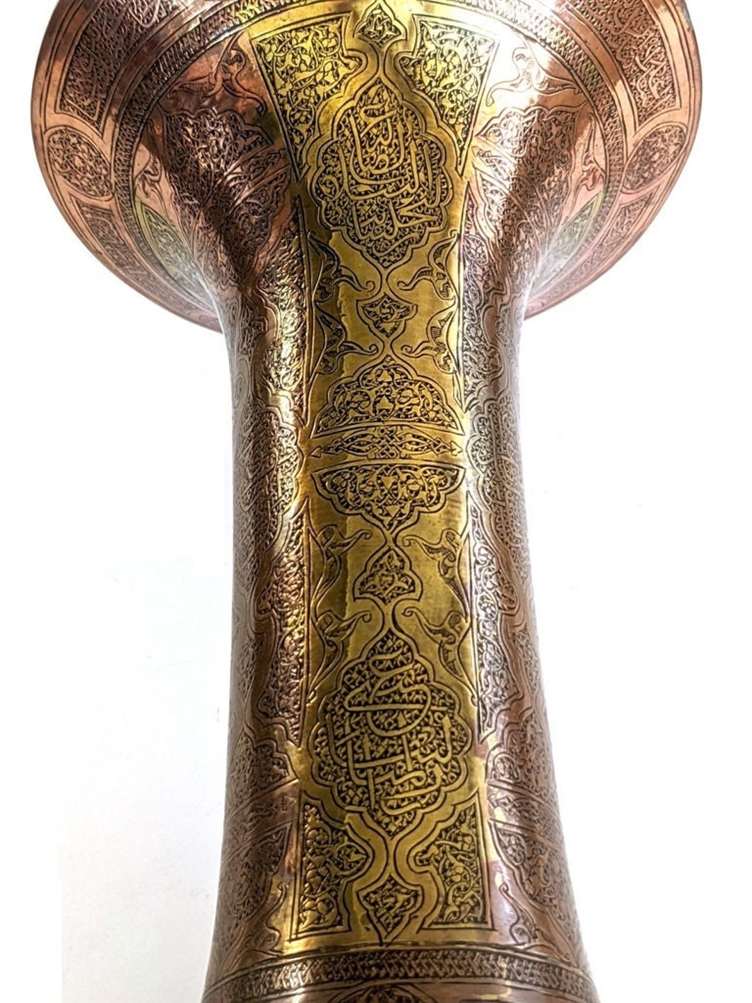 Antique Islamic Vase, Islamic Vase, Middle Eastern Vase, Egyptian Metal ...