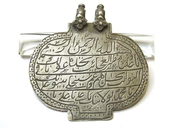 Muslim Amulets