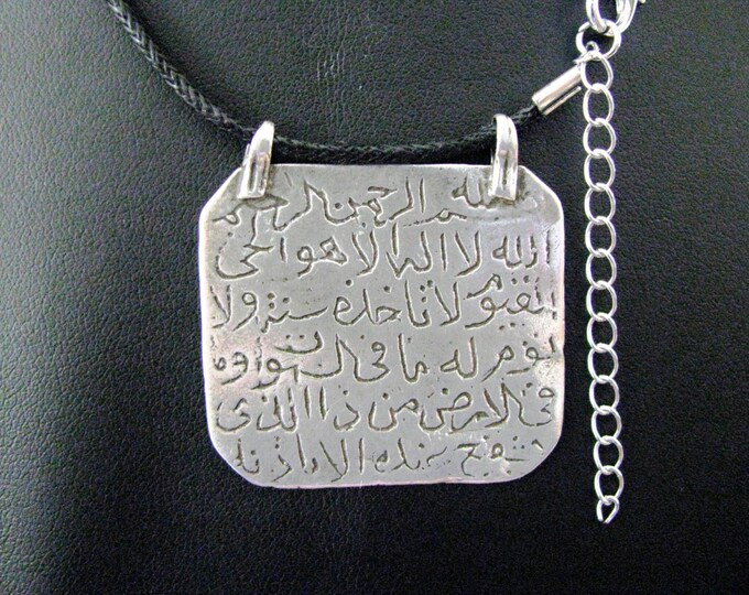 Antique Muslim Takhti Amulet With Qur'anic Inscriptions Side 1-2 ...