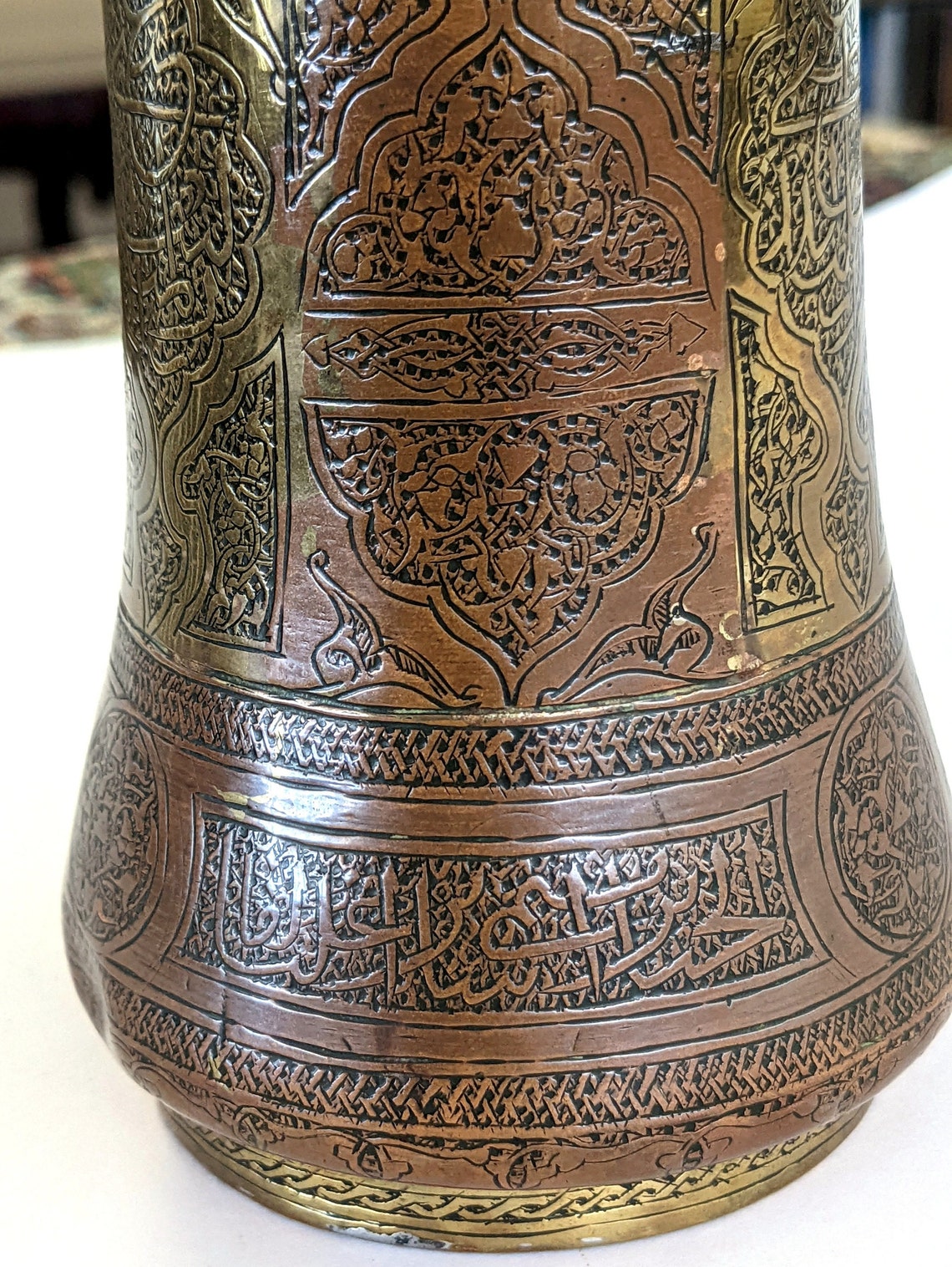 Antique Islamic Vase, Islamic Vase, Middle Eastern Vase, Egyptian Metal ...