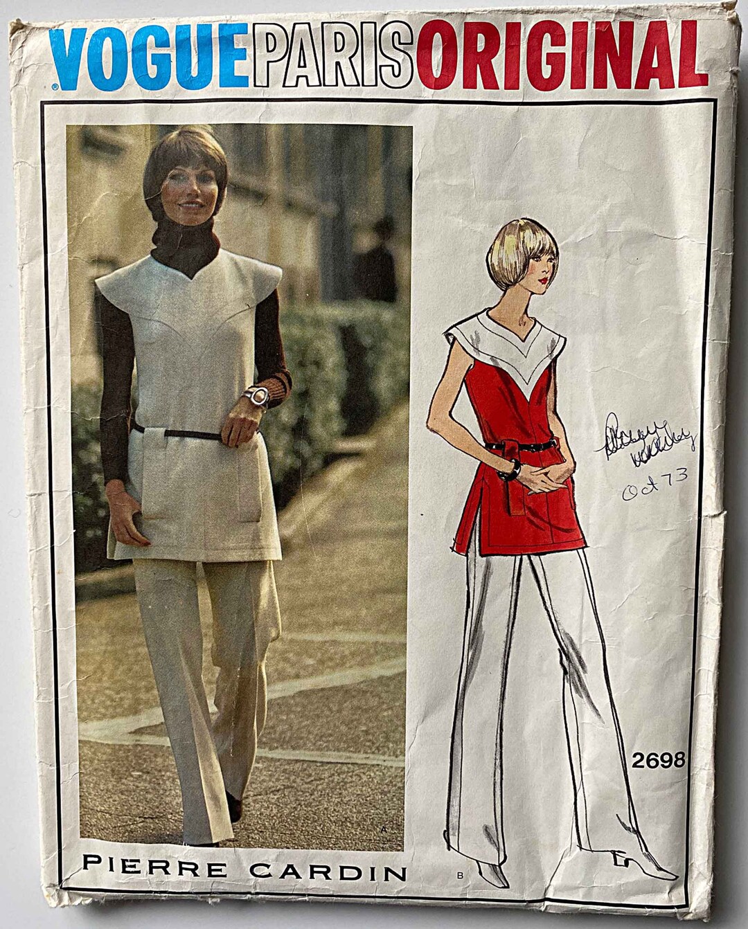 RARE Vintage 70's Paris Original Designer Pierre Cardin Misses' Tunic ...