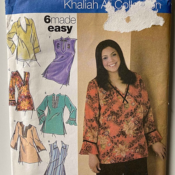 Khaliah Ali Pattern - Etsy