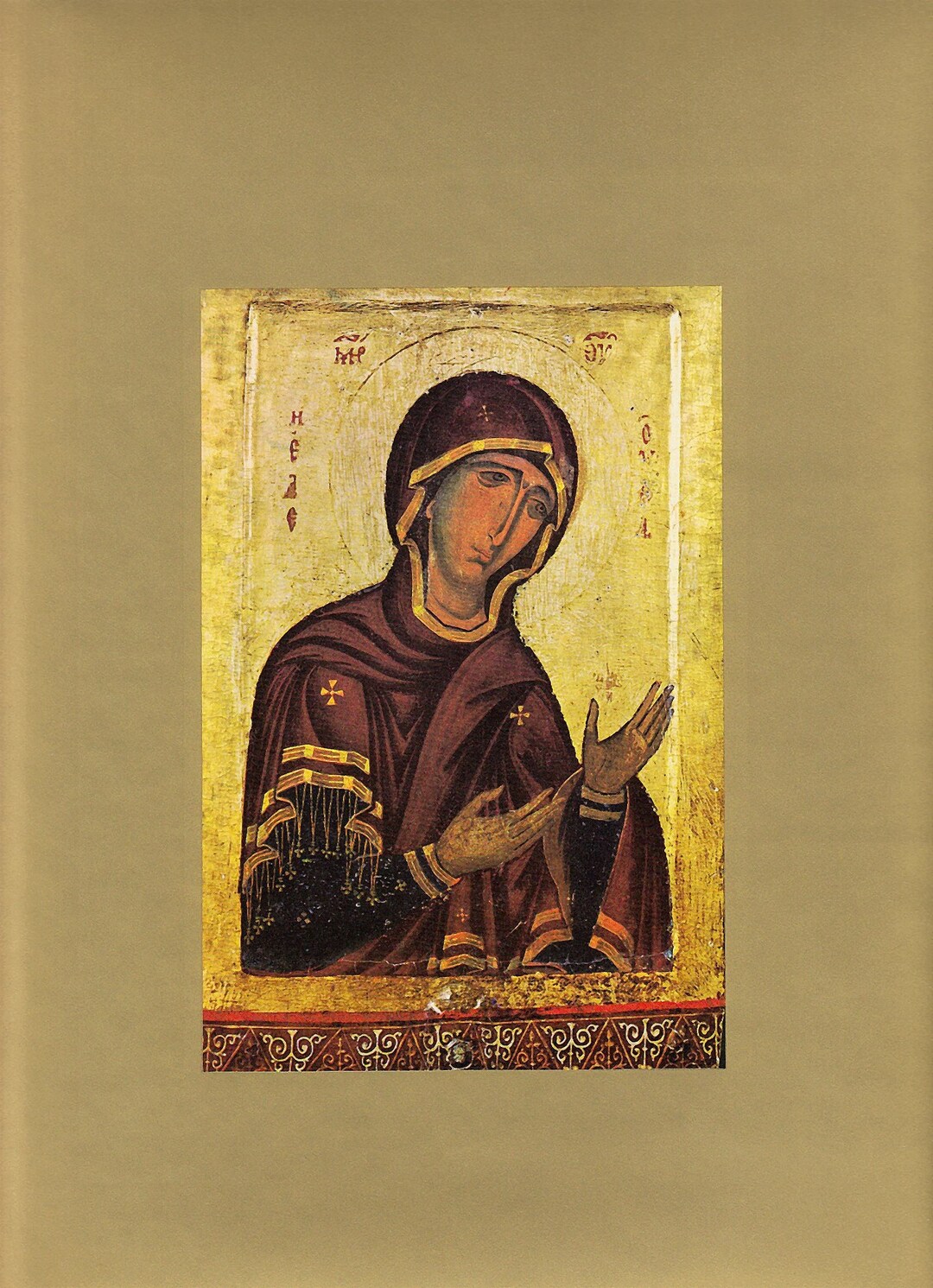 Virgin Eleousa Religious Painting With Gold Ink, Large 1960s Vintage ...