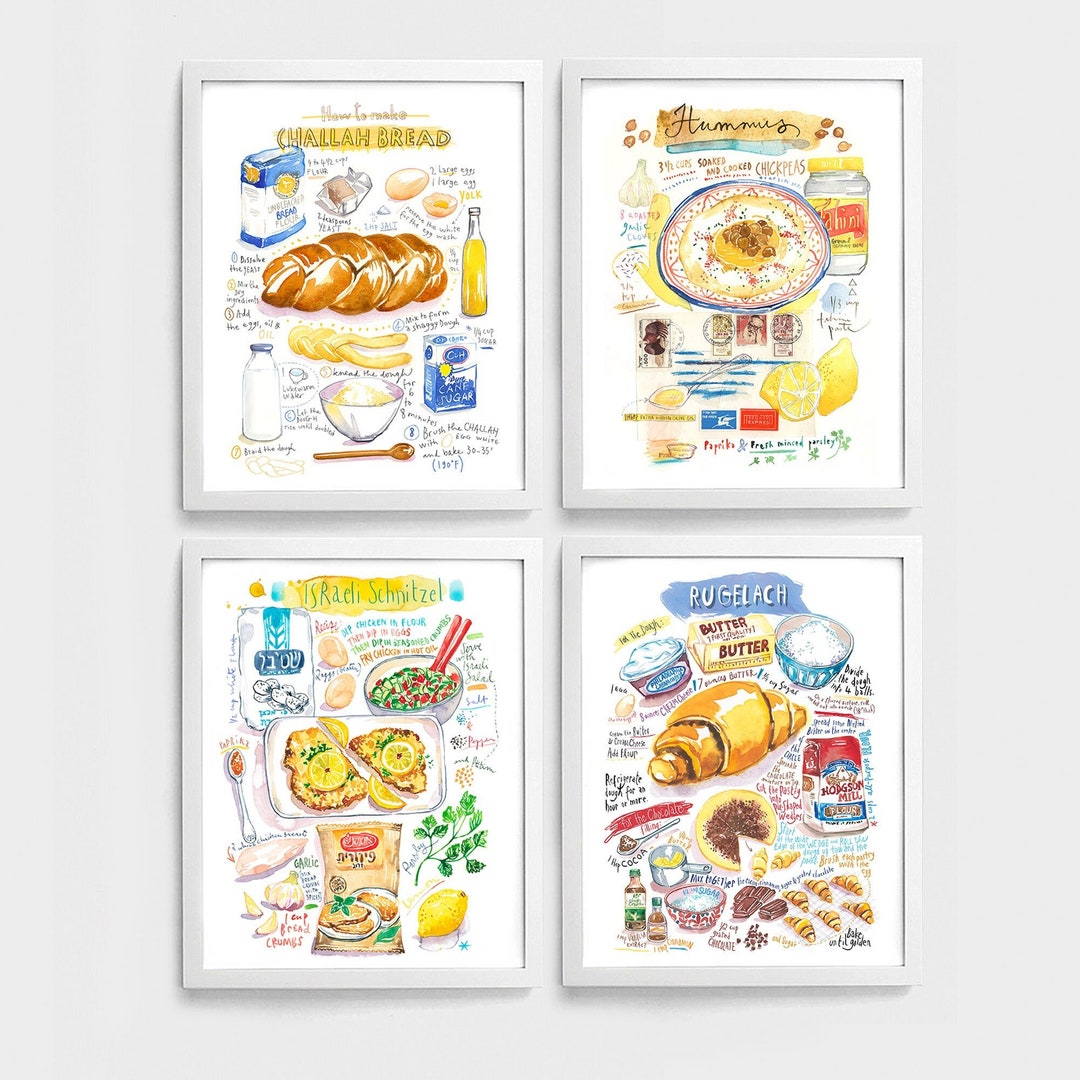 Jewish Food Set of Four Fine Art Prints: Watercolor Illustrated Recipes ...