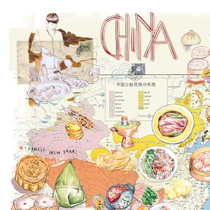 China Food Map Fine Art Print, Watercolor Painting, Chinese Streetfood ...