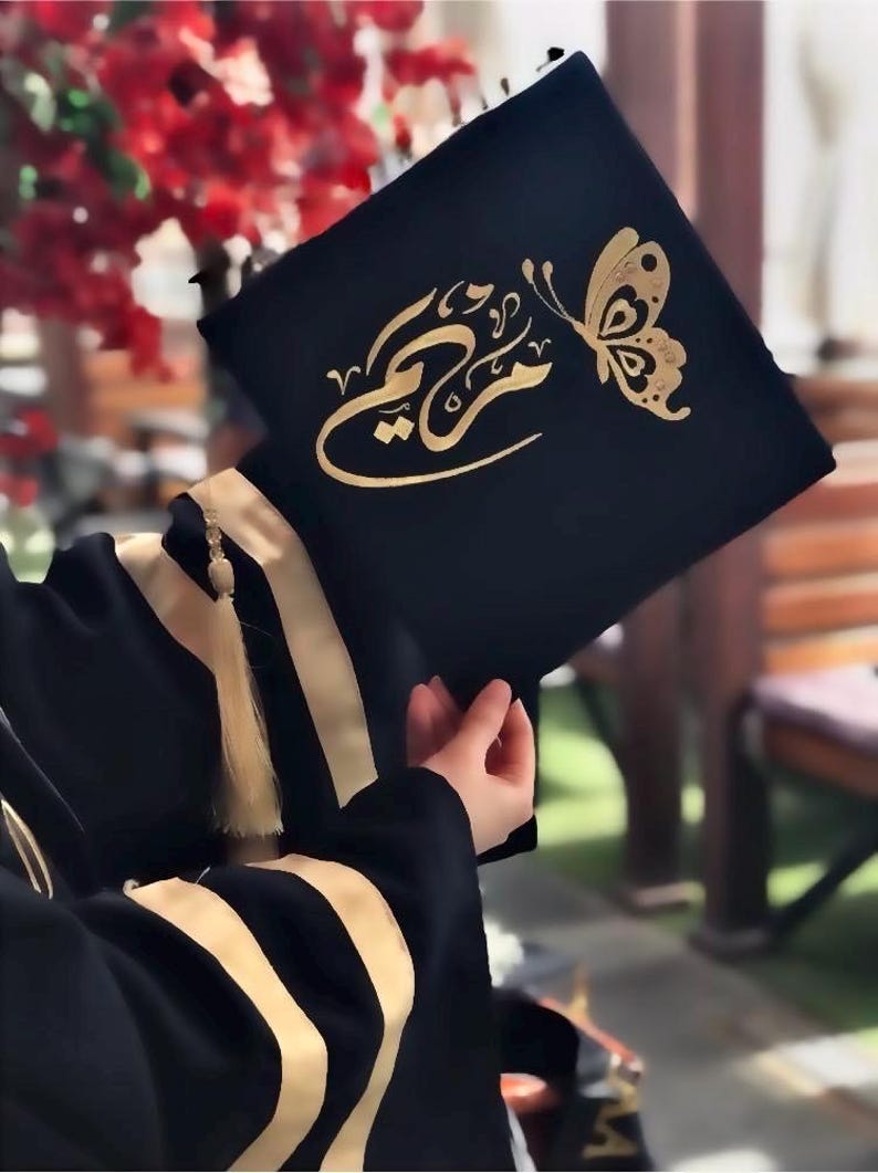 Embroidered Graduation Cap Topper | Multi Color Cap Topper ...