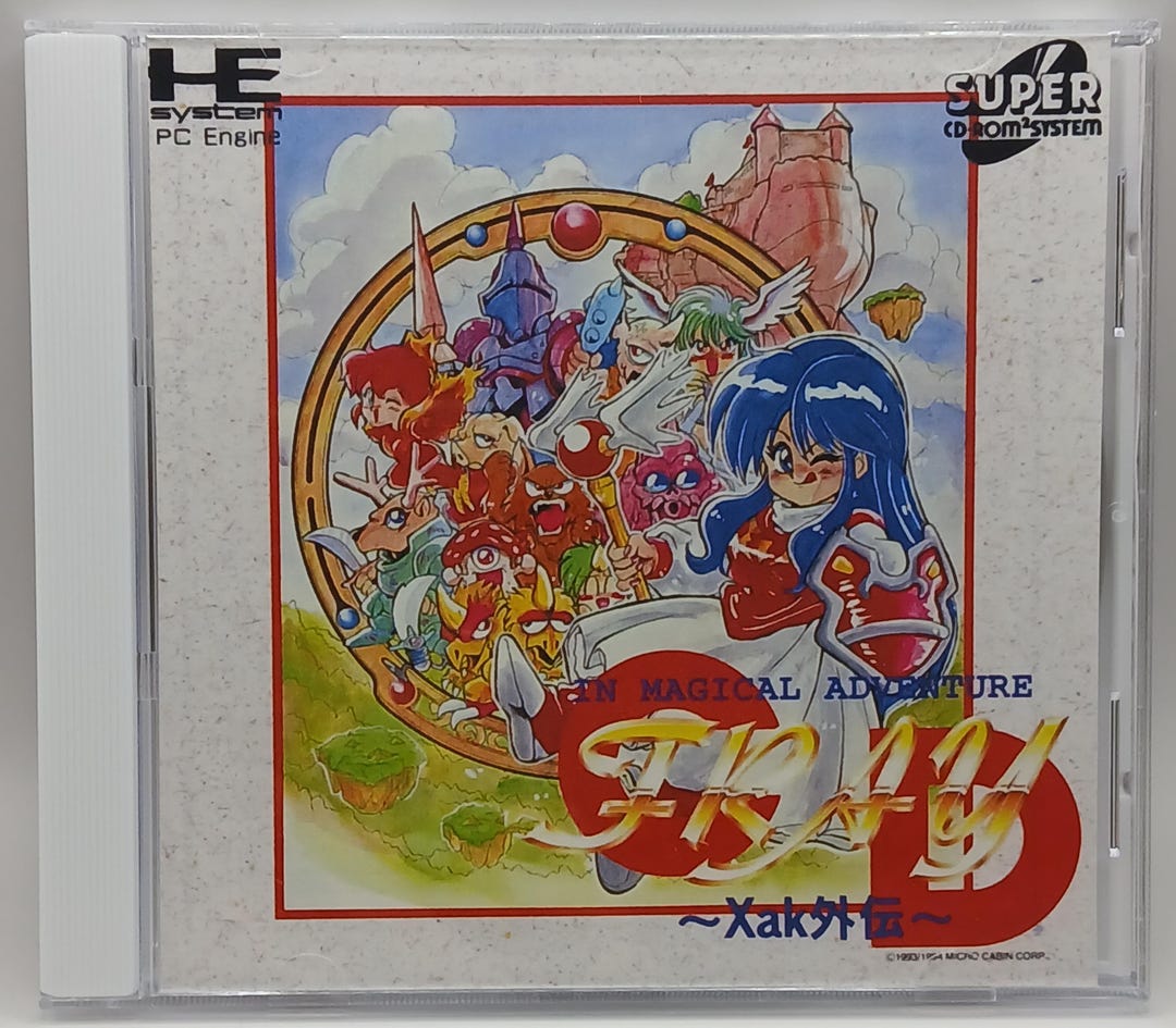 Fray CD: Xak Gaiden - Pc-engine/tg16 CD Reproduction - Etsy