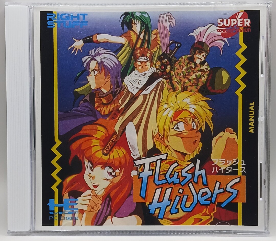 Flash Hiders - Pc-engine/tg16 CD Reproduction - Etsy