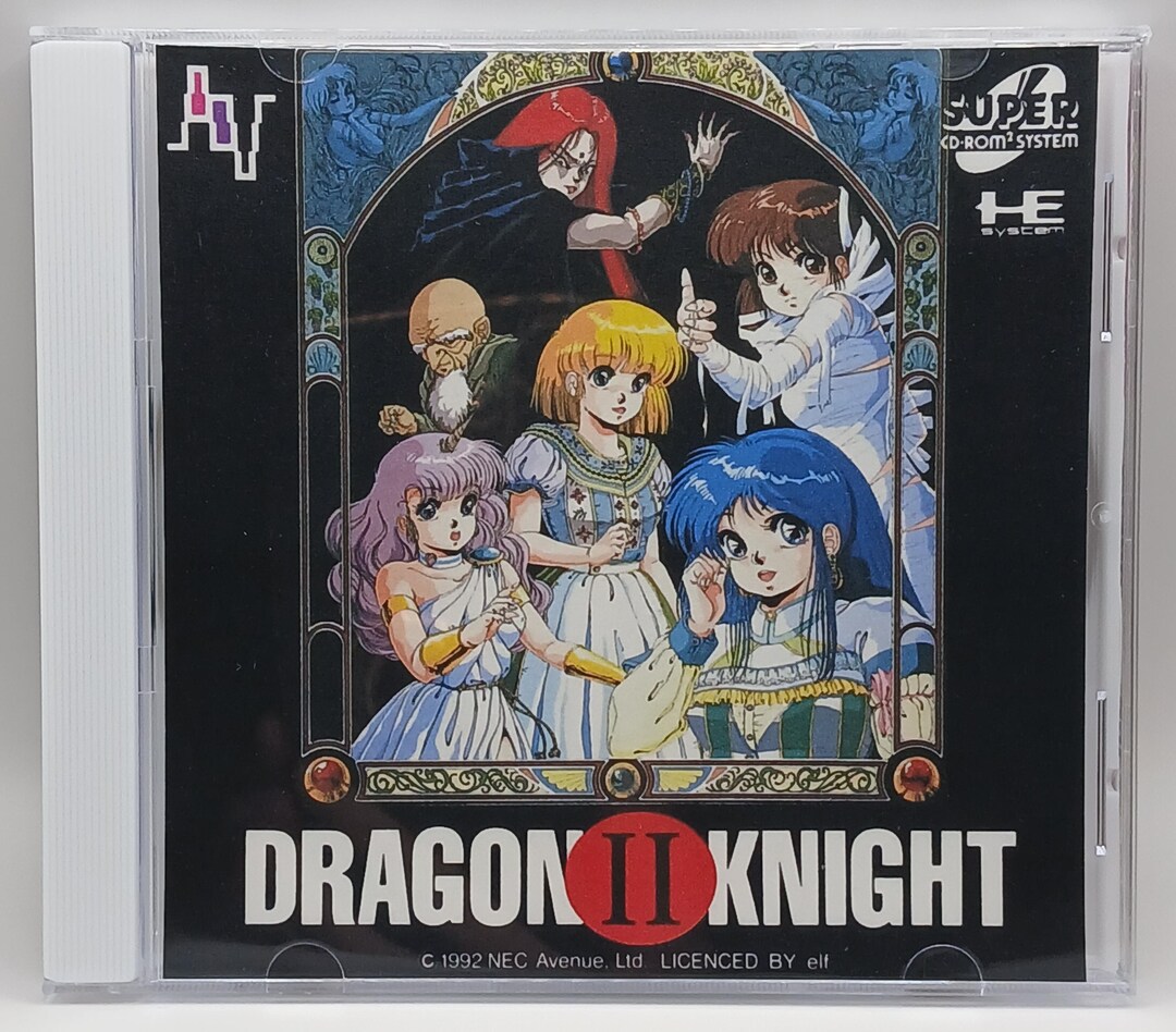 Dragon Knight II - Pc-engine/tg16 CD Reproductions - Etsy