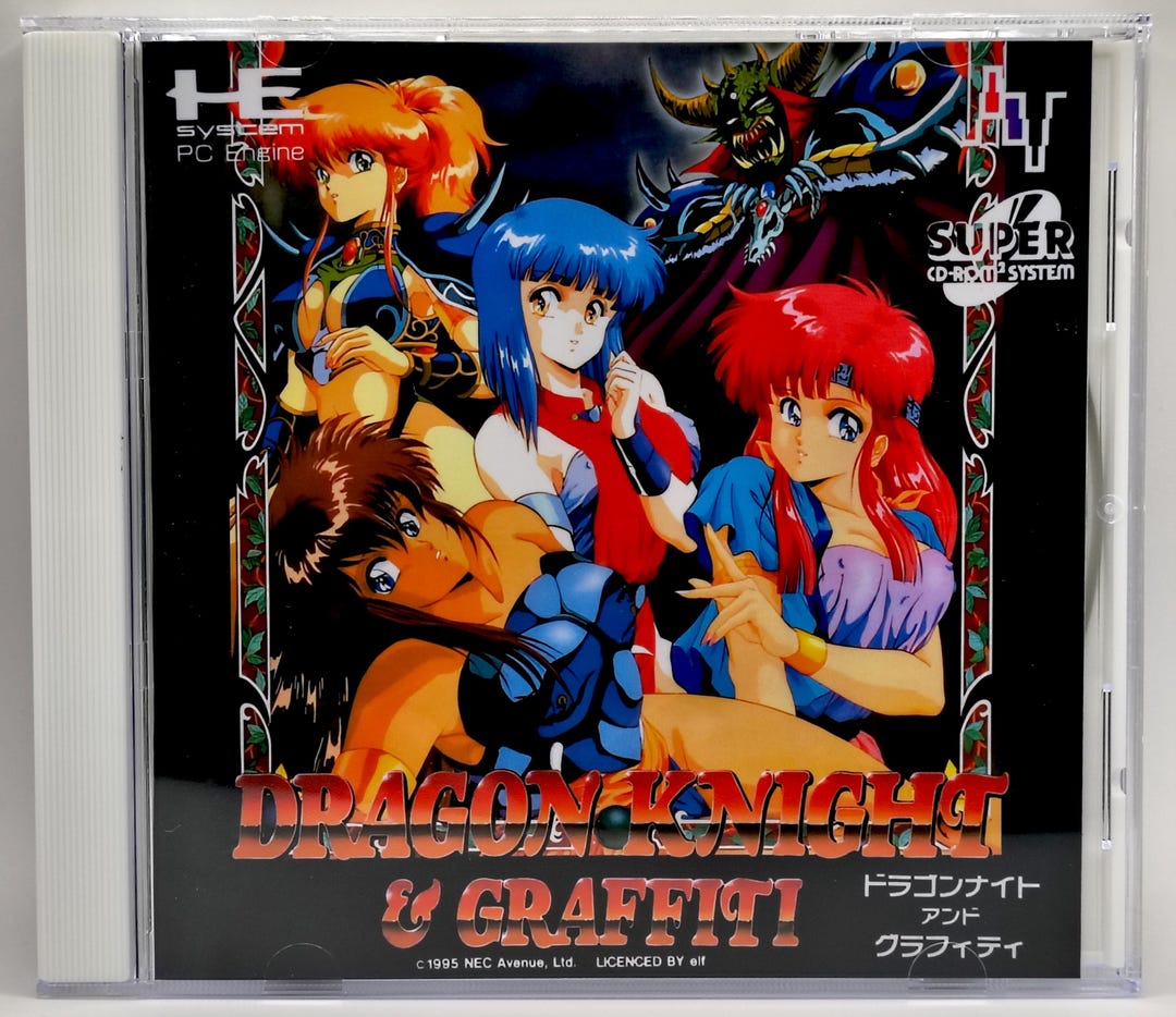 Dragon Knight & Graffiti - Pc-engine/tg16 CD Reproduction - Etsy