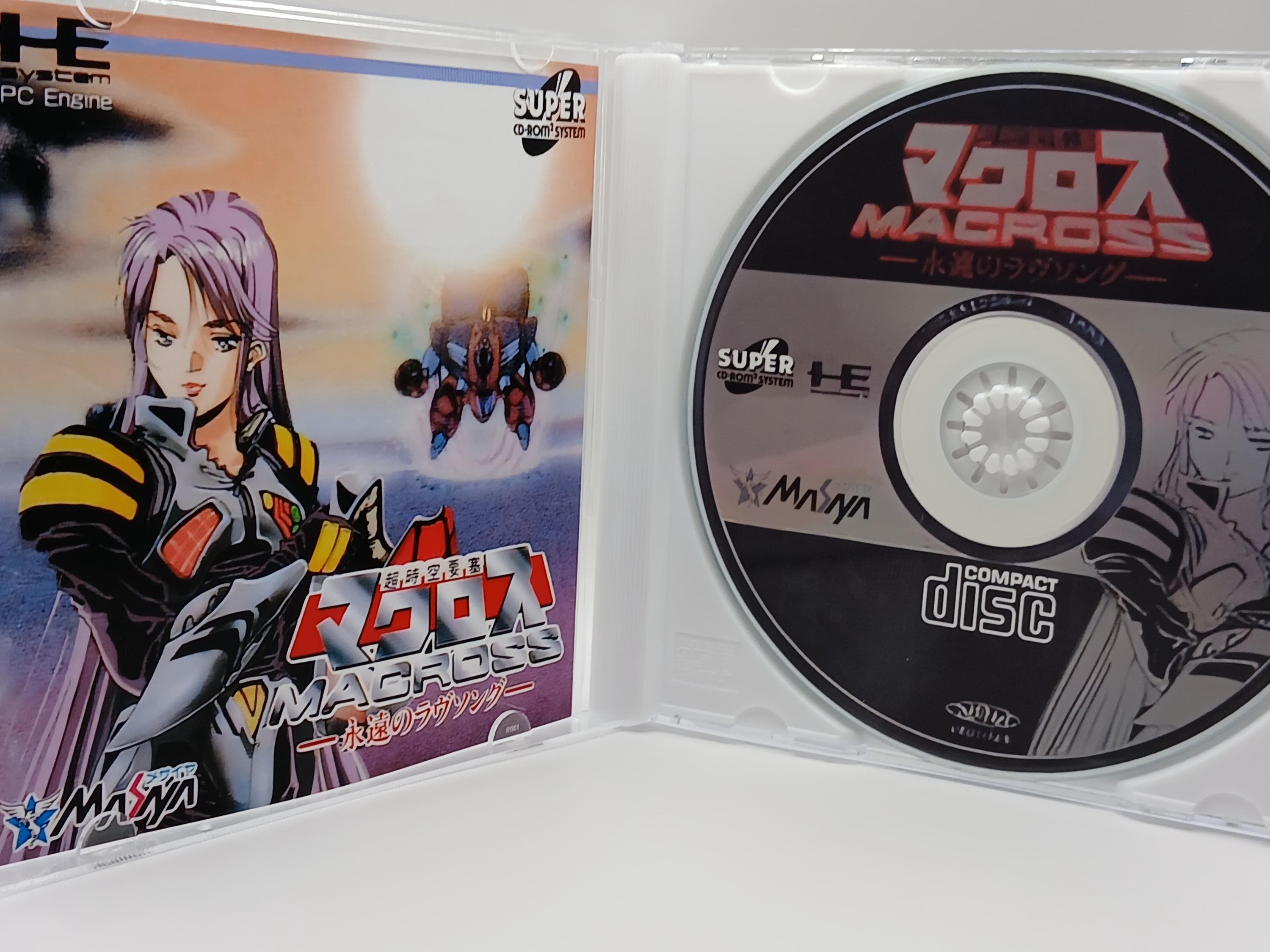 Macross: Eternal Love Song - Pc-engine/tg16 CD Reproduction - Etsy