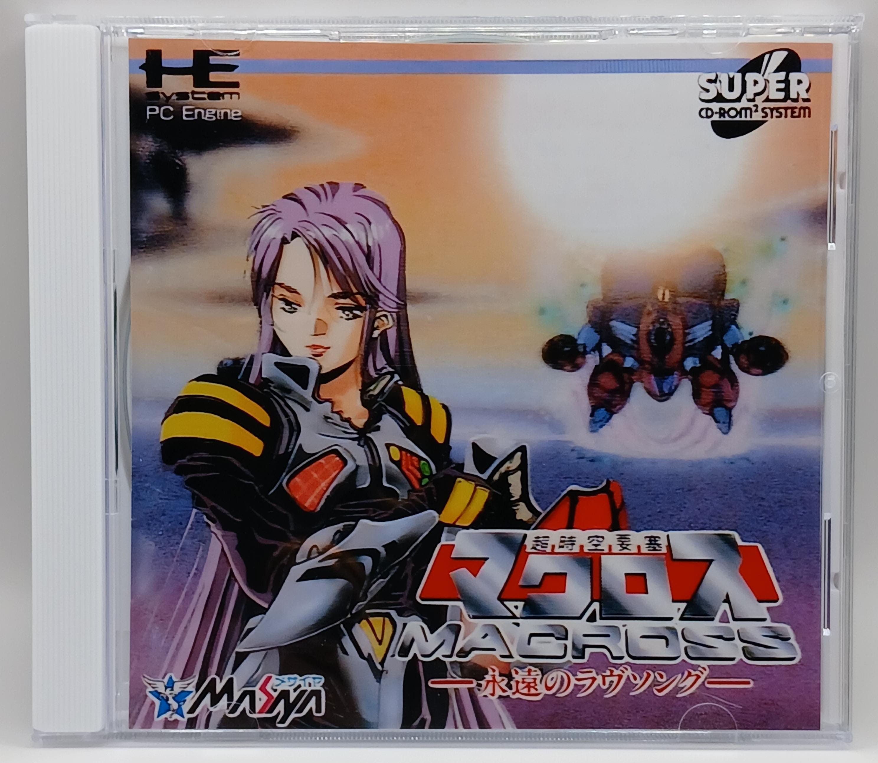 Macross: Eternal Love Song - Pc-engine/tg16 CD Reproduction - Etsy
