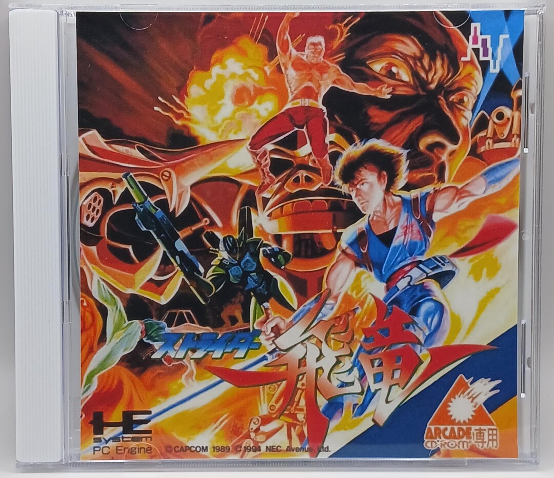 Strider Hiryuu - Pc-engine/tg16 CD Reproduction - Etsy