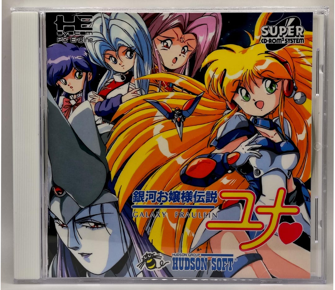 Galaxy Fräulein Yuna (english Ver.) - Pc-engine/tg16 CD Reproduction - Etsy