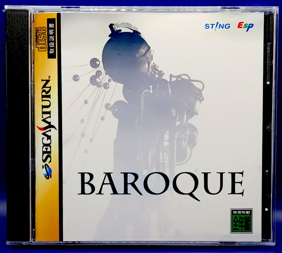 Baroque English Ver Sega Saturn Reproduction Etsy