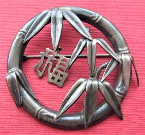 Antique Japanese 950 Sterling Bamboo Brooch Pin Jewel… - Gem