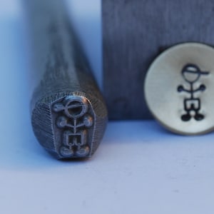 Boy Stick Figure Design Stamp Metal Stamp Large-exclusive to - Etsy