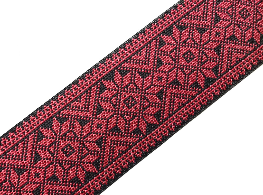 Indian Trims, Jacquard Sari Border, Peach Coral Fabric Ribbon, Boho ...