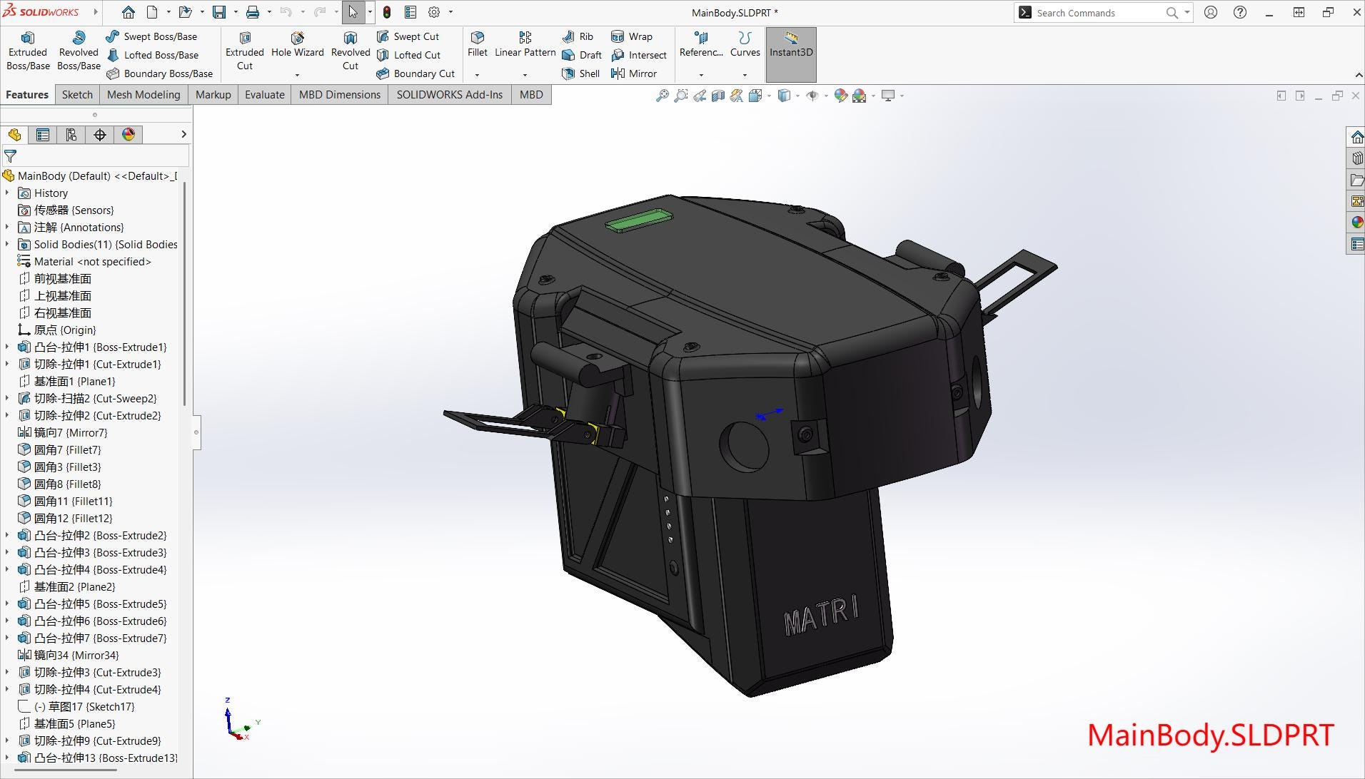 4-rotor Drone 3D Model | Solidworks + STEP Files | DIY Drone Craft ...