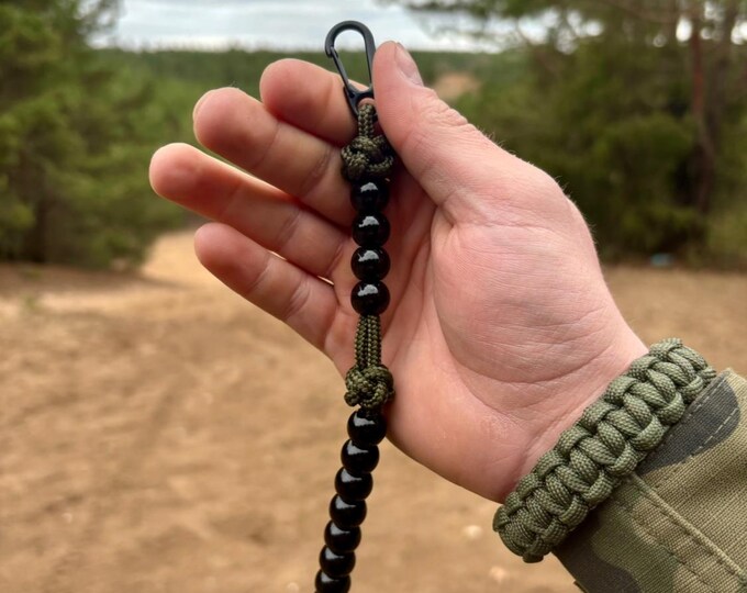 Ranger - Pace Beads - Etsy