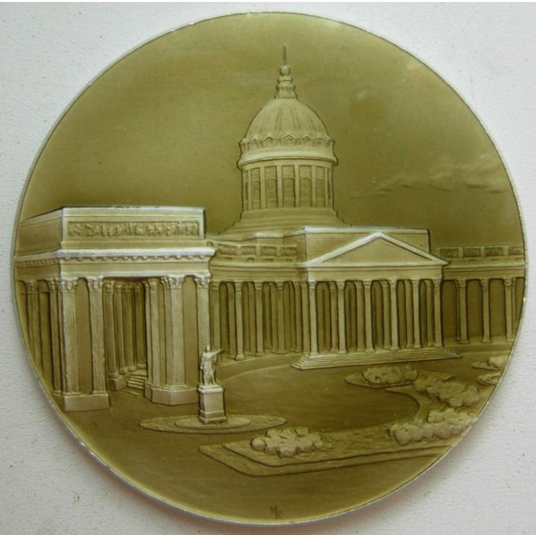 USSR Soviet Union Vintage Commemorative Table Medal "leningrad" 1970s ...