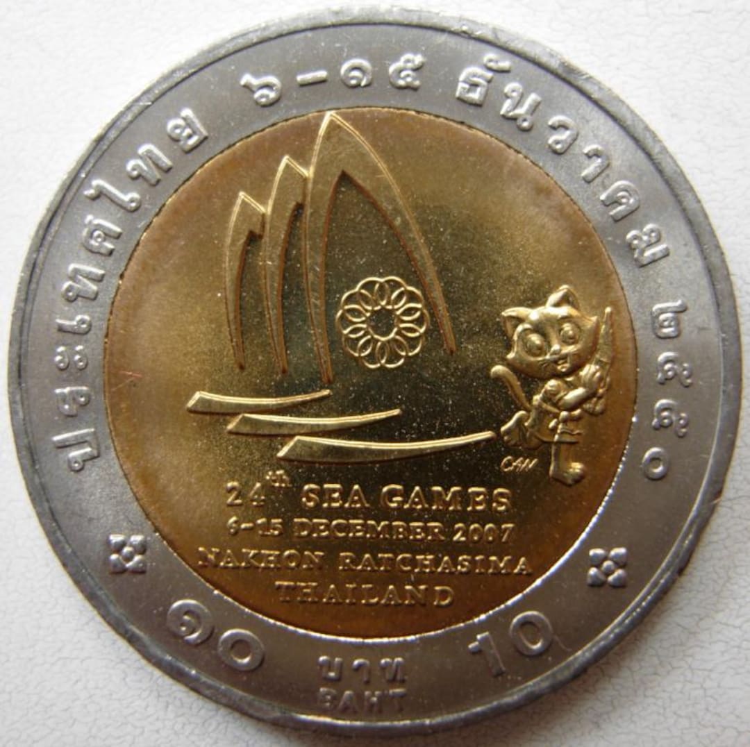 Thailand Vintage 10 Baht Coin King Rama IX - 24s SEA Games - Unc - Etsy